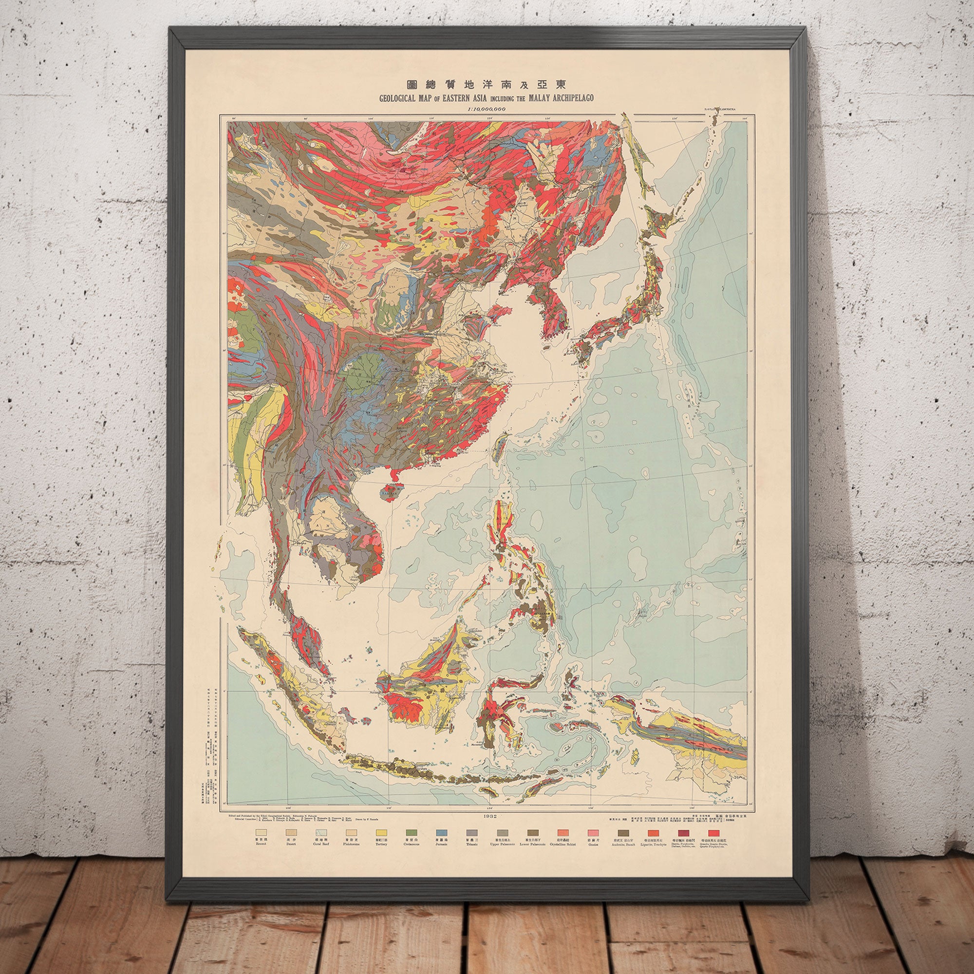 Old Geological Map of Eastern Asia and Malay Archipelago in 1932 by To – The Unique Maps Co.