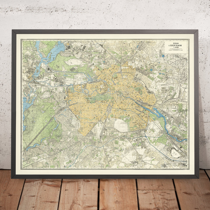 Old Map of Battle of Berlin, WW2 (Soviet Union Issue), 1945: Tiergarte ...