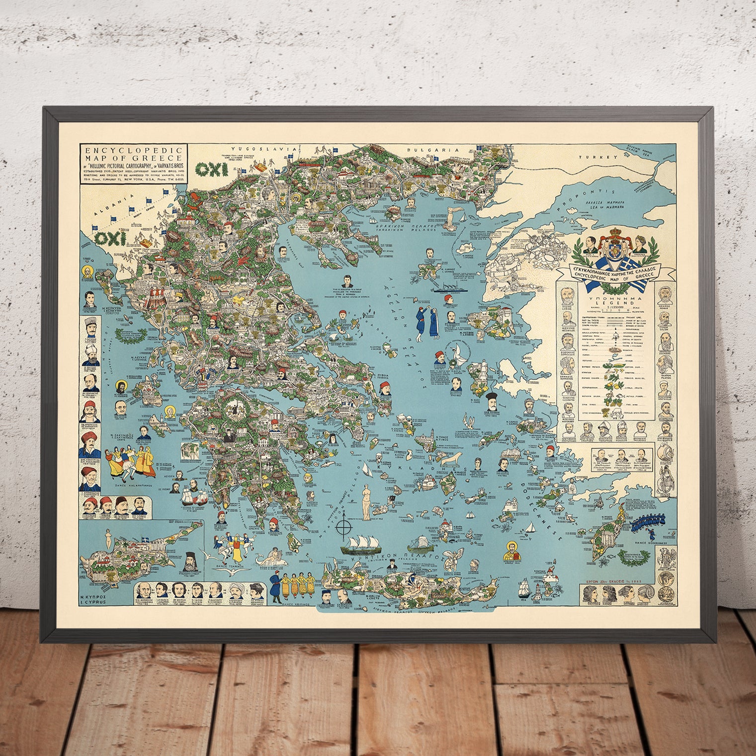 Old Pictorial Map of Ancient & Modern Greece, 1962: Athens, Thessaloni ...
