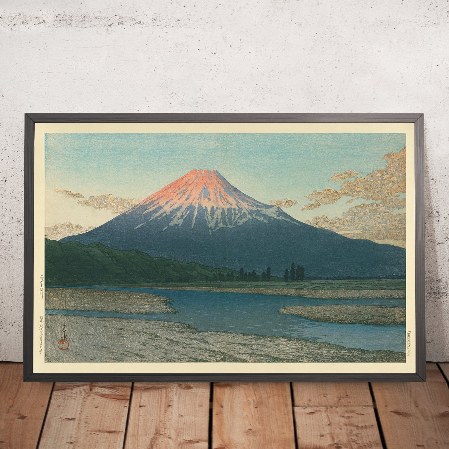 Fuji River and Mt. Fuji by Hasui Kawase, 1935 – The Unique Maps Co.