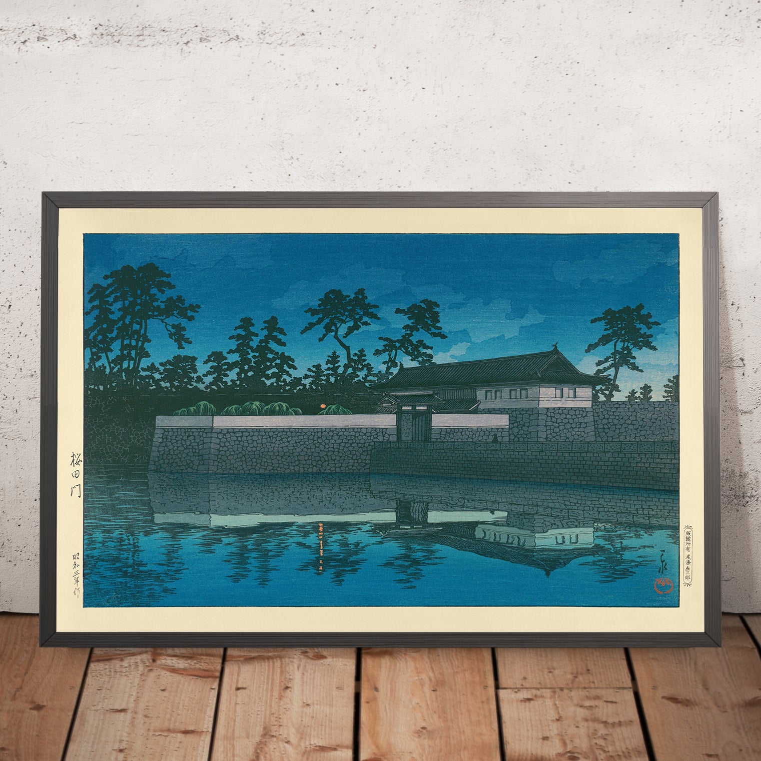 Sakurada Gate by Hasui Kawase, 1935 – The Unique Maps Co.