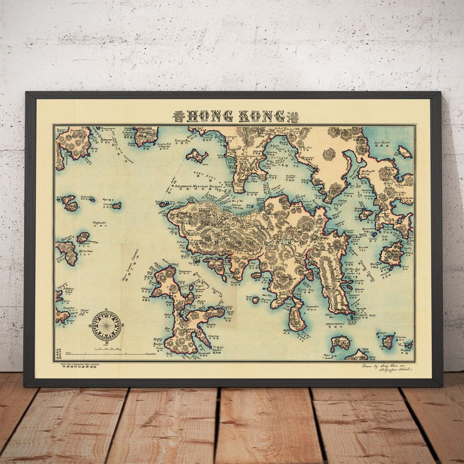 Old Map of Hong Kong, 1924 by Sung Chun Wa - Central, Kowloon, Causewa ...