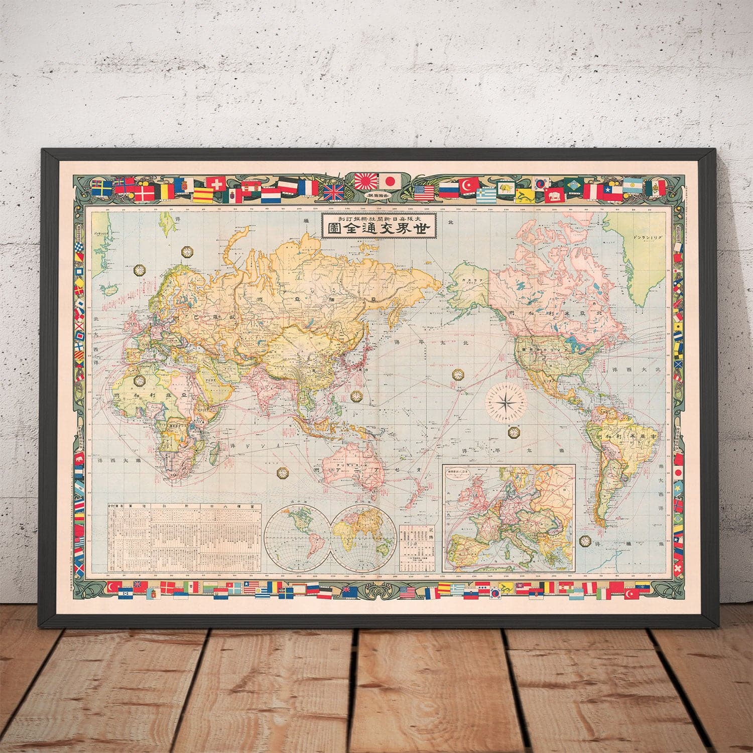 Old Japanese World Map, 1910 - Large Rare Atlas - Japan, Shipping Lane ...