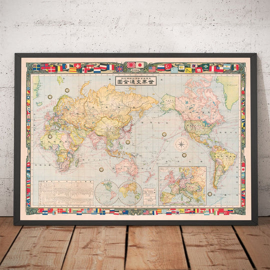 Old Japanese World Map, 1910 - Large Rare Atlas - Japan, Shipping Lane ...