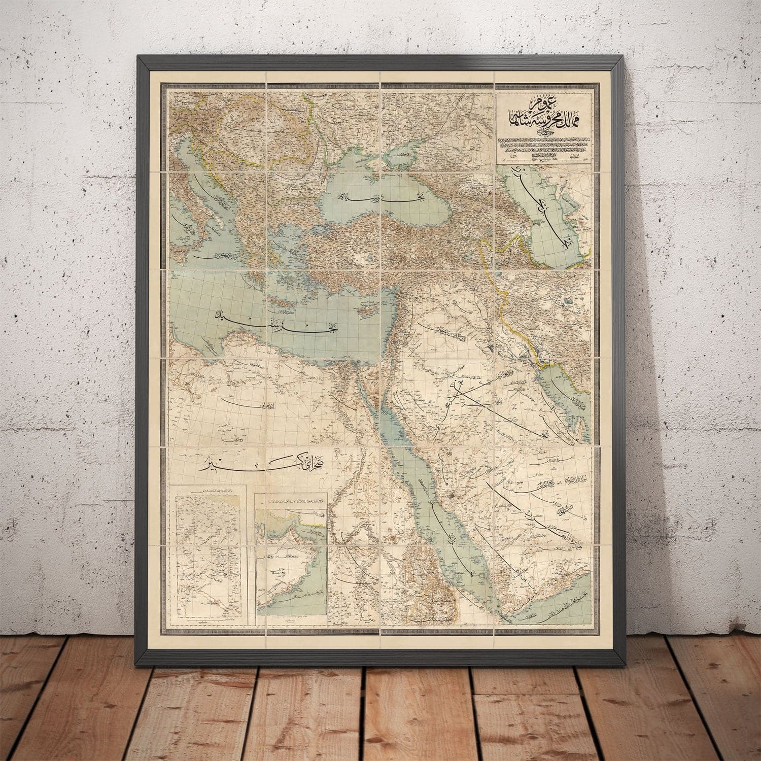 Old Map of the Middle East in Arabic Script, 1890 - Ottoman Empire, Ba ...
